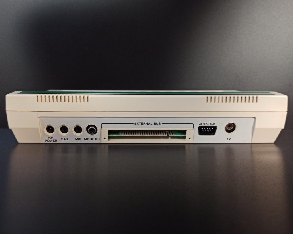 Sonstige Heimcomputer – Computermuseum-Ebenthal